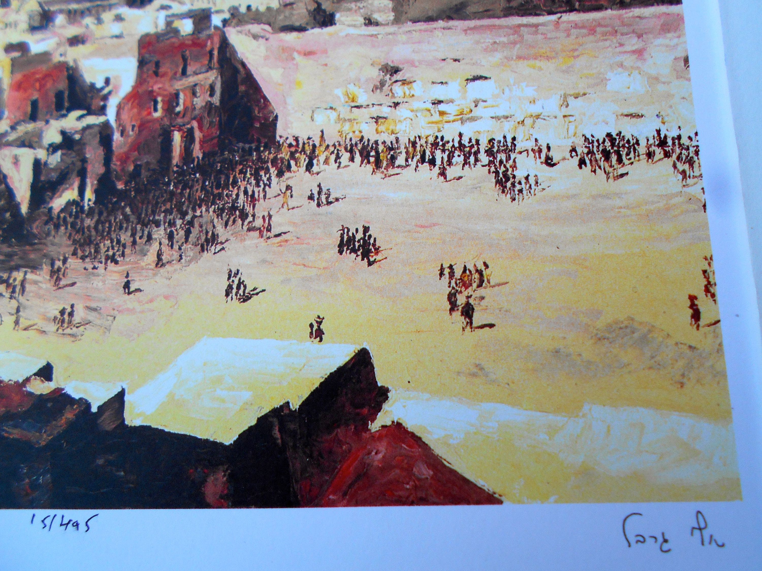 Jewish Art Gold Framed Kotel Landscape By-elie Grebel 17x13 - Etsy