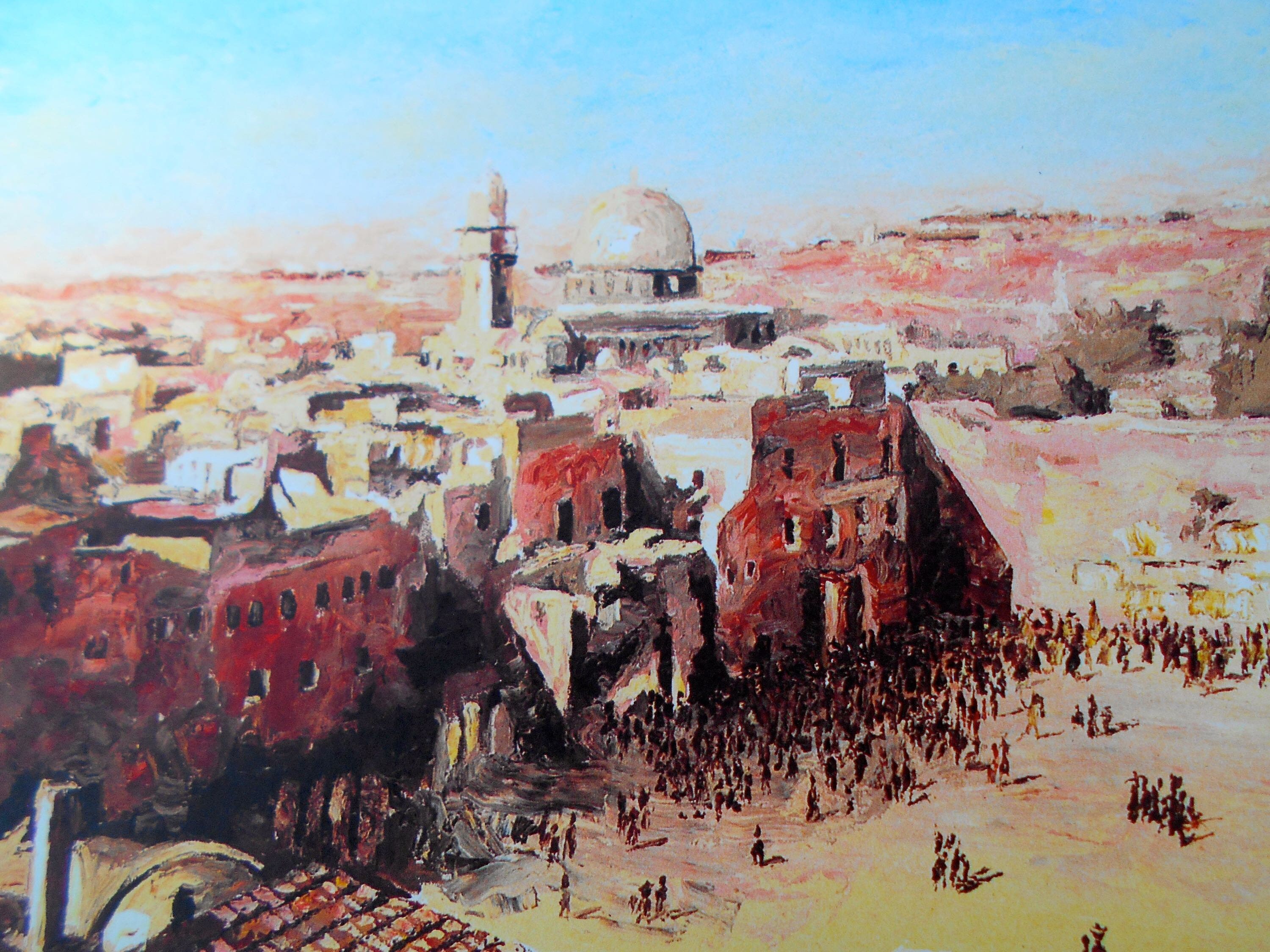 Jewish Art Gold Framed Kotel Landscape By-elie Grebel 17x13 - Etsy