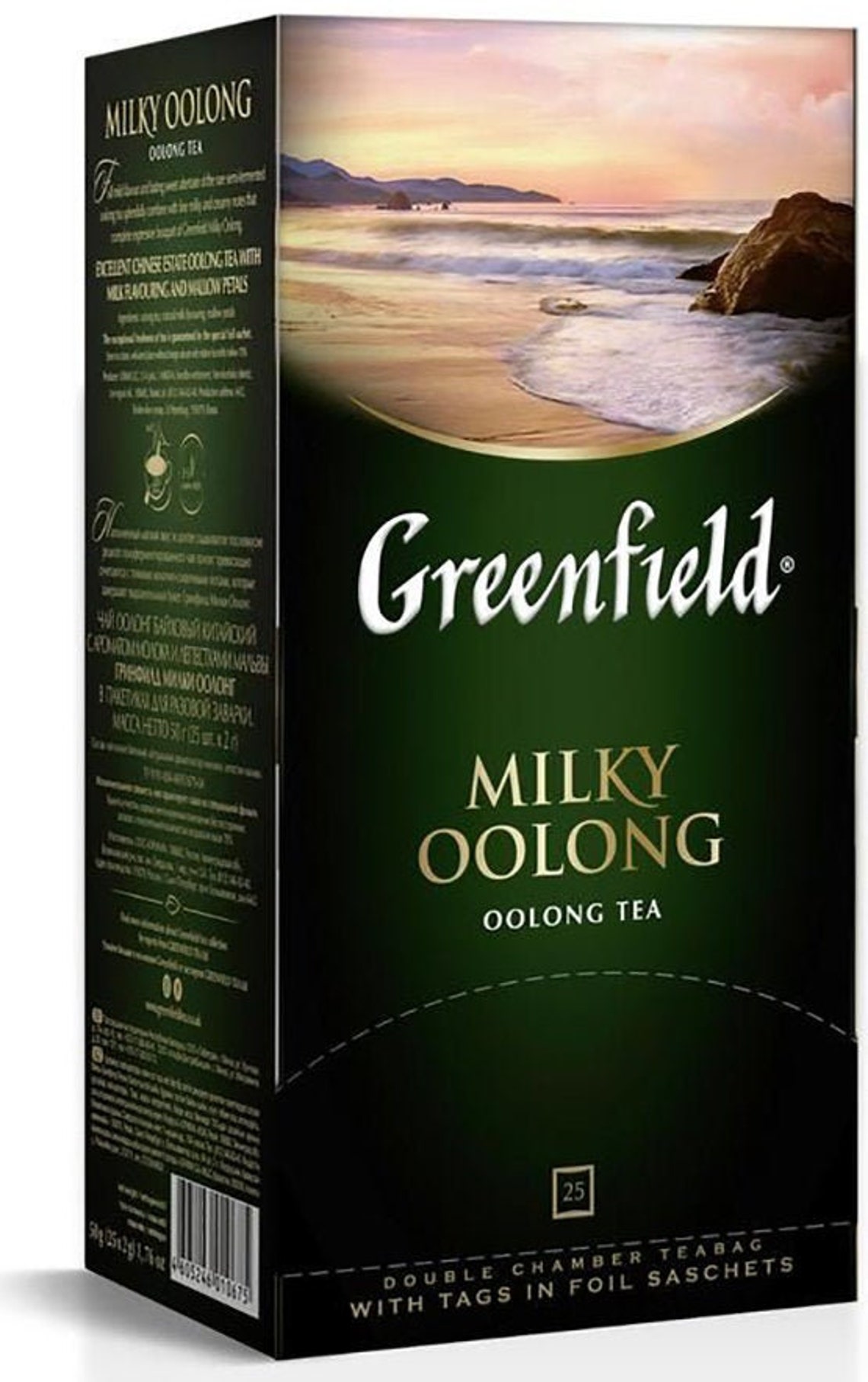 GREENFIELD MILKY OOLONG 25 Tea Bags Gourmet Tea Made in Russia | Etsy