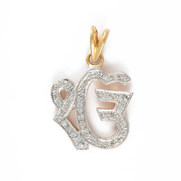 Sikh Onkar Jewelry - Etsy