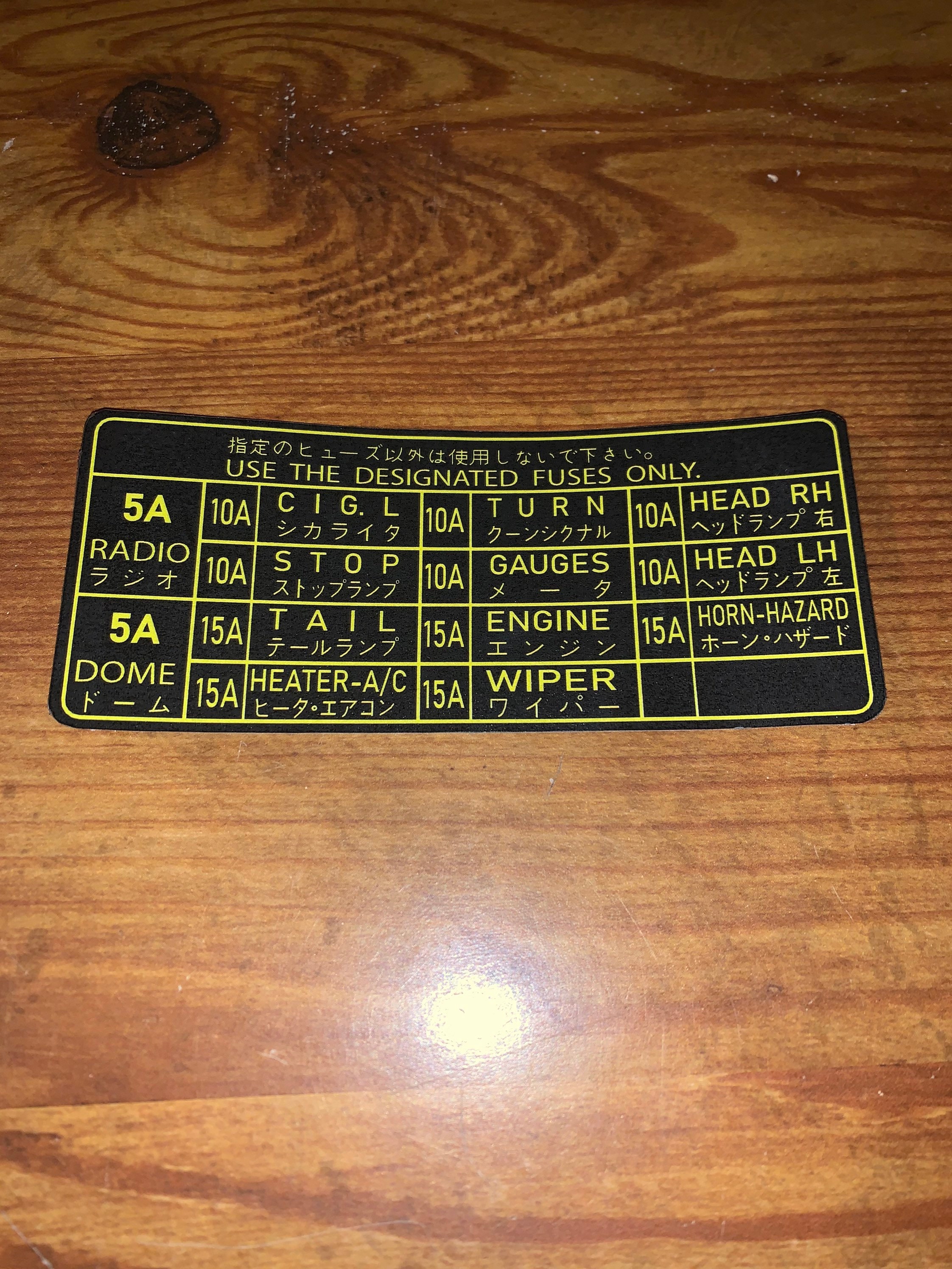 1984-88 Toyota Pickup Truck 4runner Fuse Box Decal 22re Sticker ...