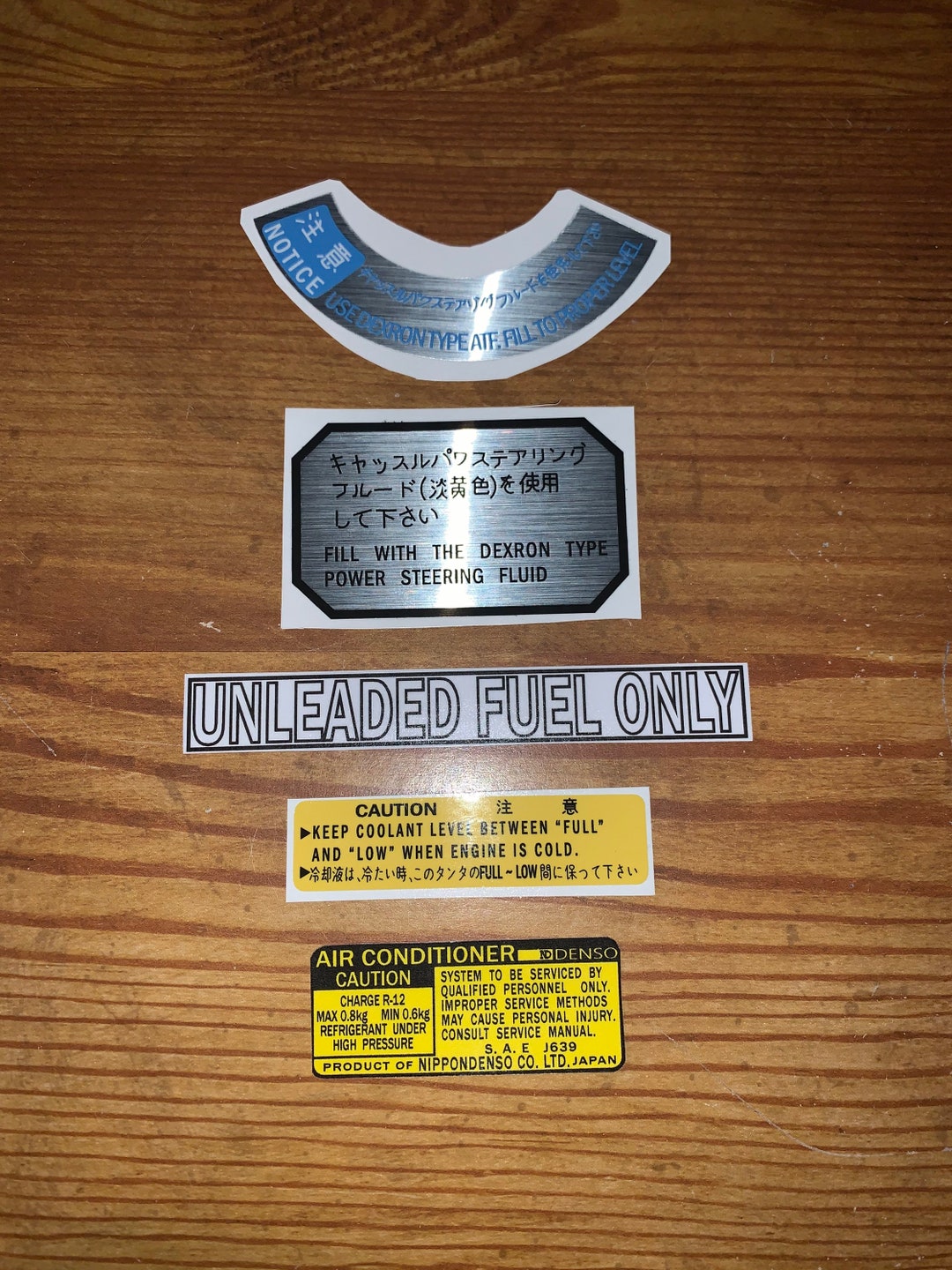 1984-88 Toyota Power Steering Decals Set - Etsy