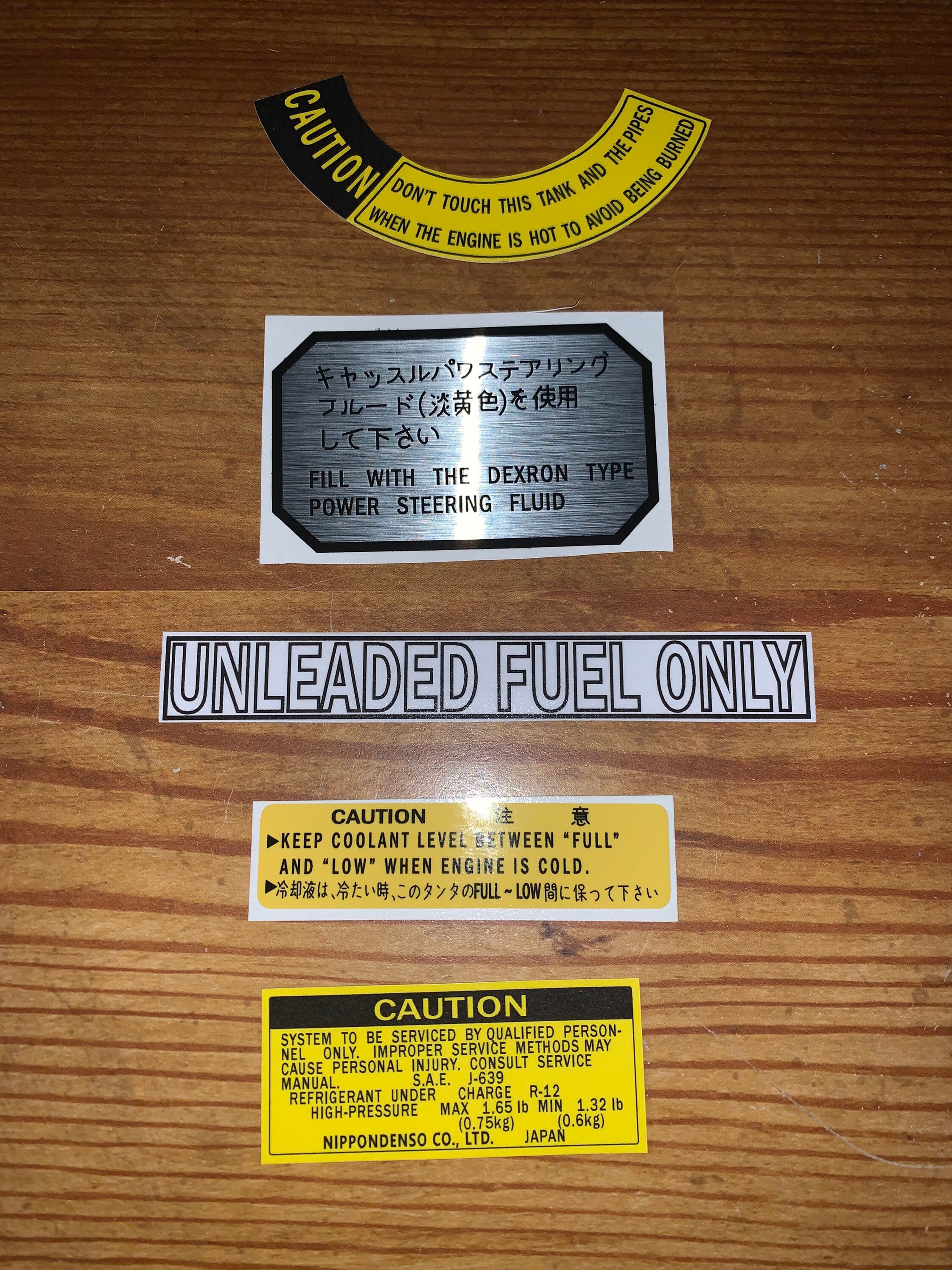 1984-88 Toyota Power Steering Decals Set - Etsy