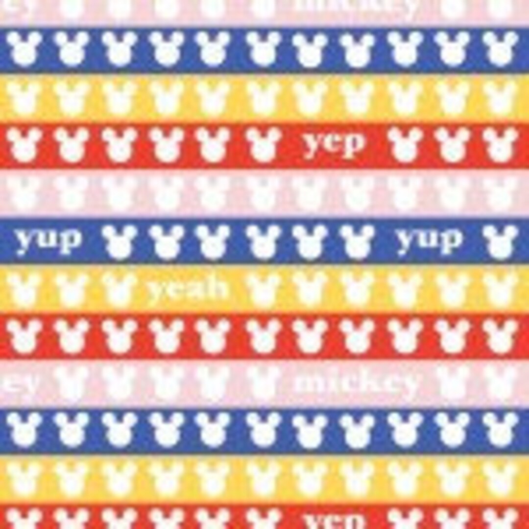 Multi Disney Yup Yep Yeah Mickey - Etsy