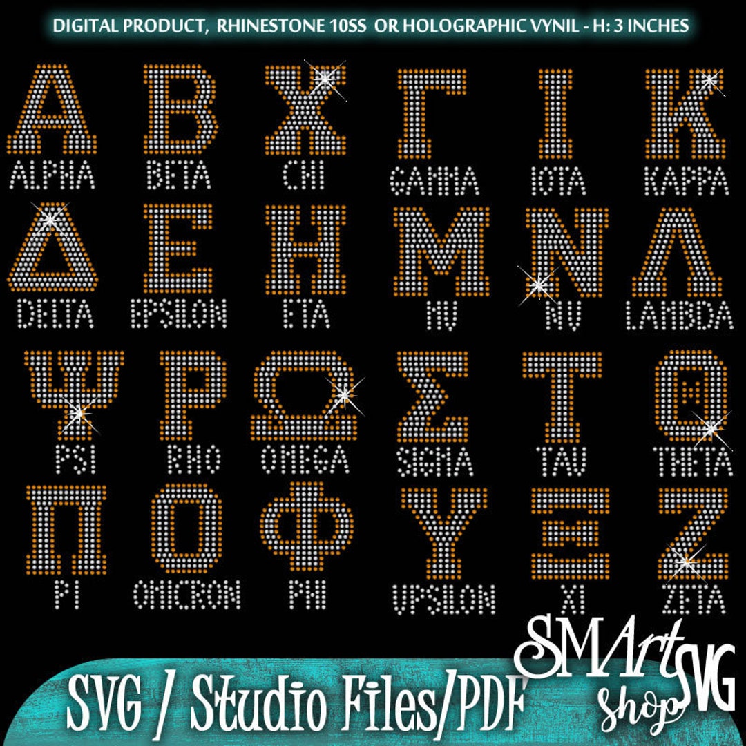 Greek Alphabet Rhinestone Svg, Rhinestone Template Font Svg, Greek ...