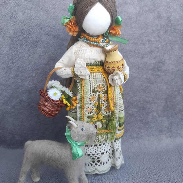 Interior Doll - Etsy