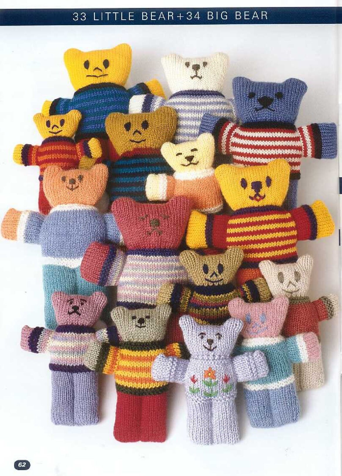 Patons 2108 the Big Book of Small Projects - Etsy