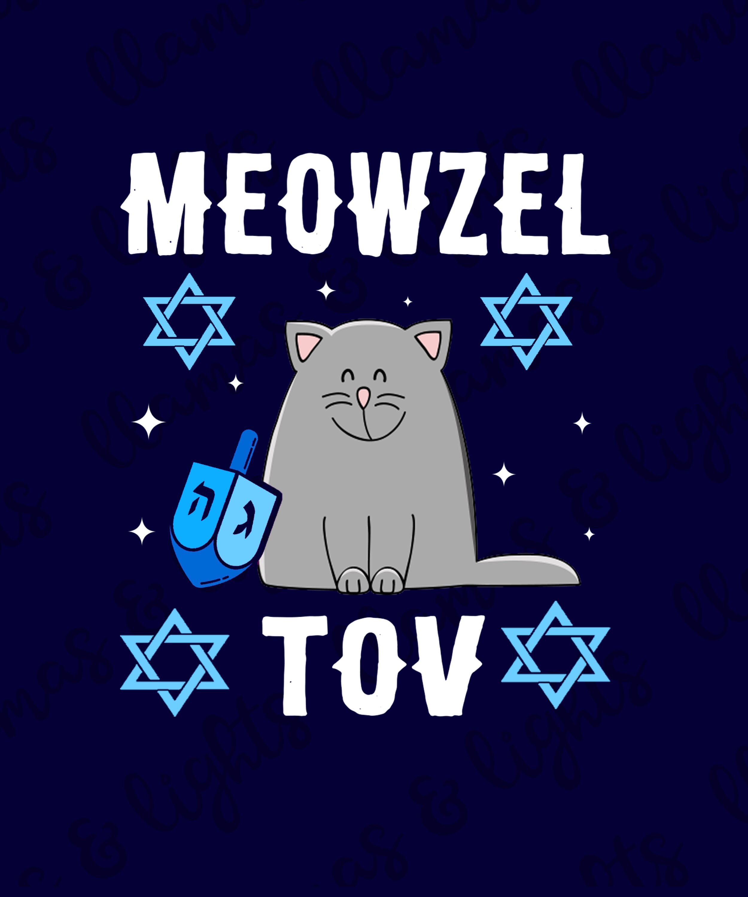 Meowzel Tov Hanukkah Cat Funny Hanukkah Funny Jewish | Etsy