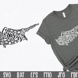 Cyprus Mandala SVG File - Cyprus SVG Cut File - Mandala Clip Art - Art ...