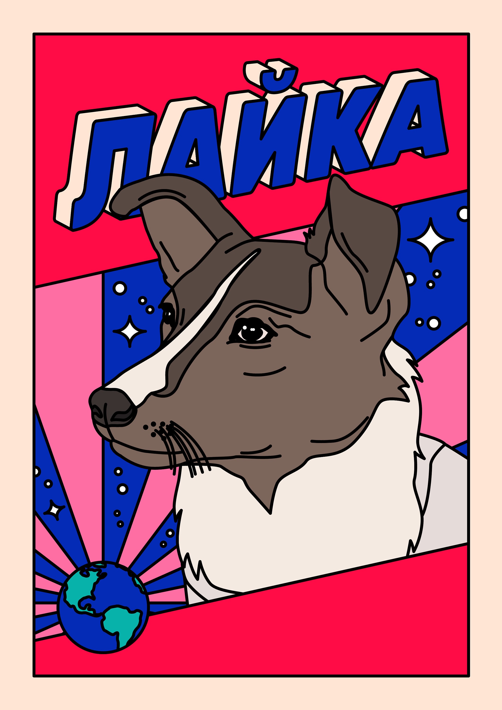 Laika. Space Dog. First Animal in Space. Illustration Art. A2 42x59,4 ...