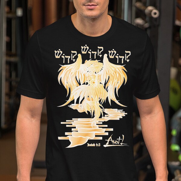 Bible Verse T Shirts - Etsy