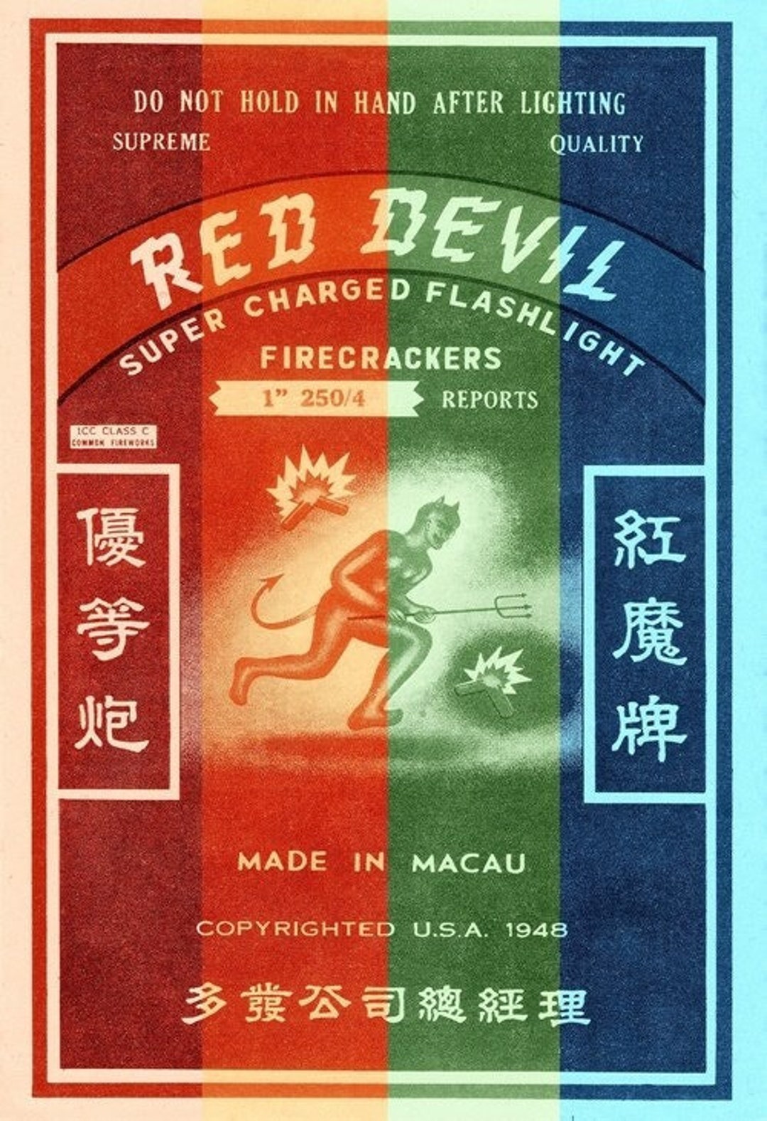 RED DEVIL Brand Firecrackers - ICC Class C - Poster 13x19" - Etsy