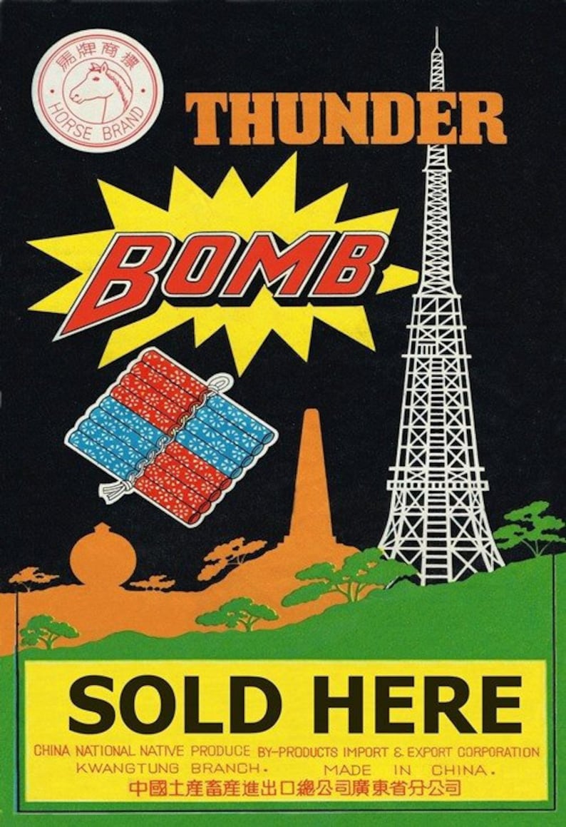THUNDER BOMB Firecrackers - POSTER 13x19" - Fireworks - Etsy