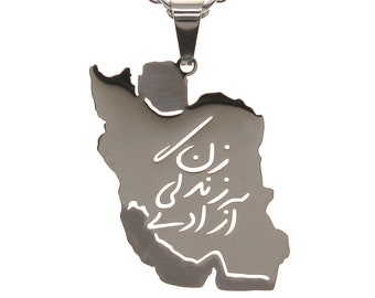 Iranian Map Gold Necklace - Etsy