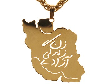 Iran Map Necklace - Etsy