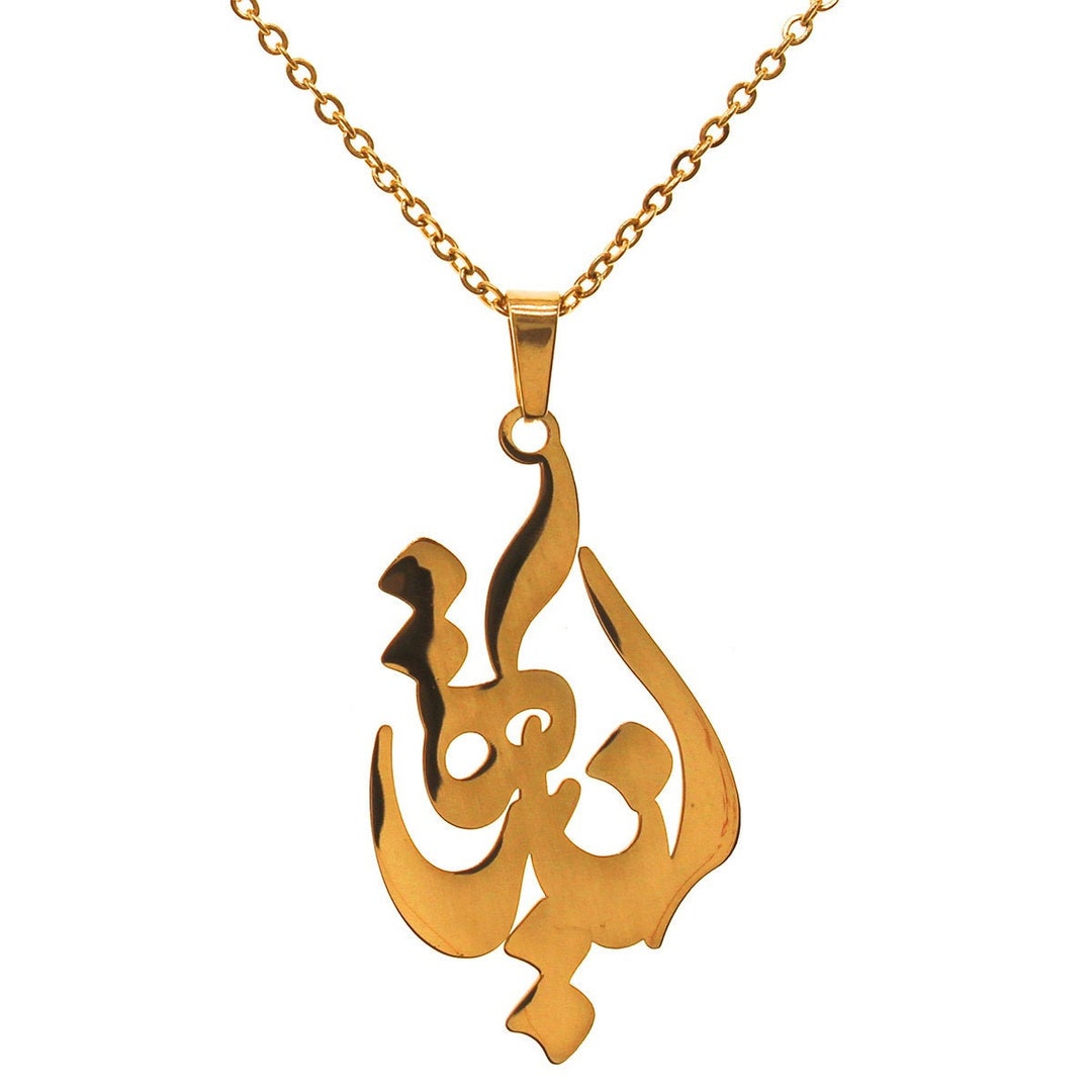 Handmade Personalized Persian Parsi Farsi Name Anahita Necklace Locket ...