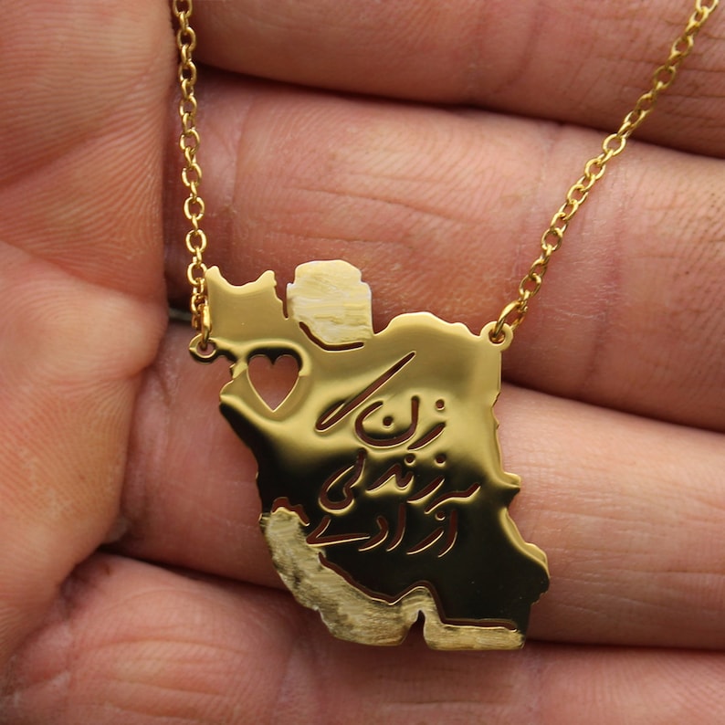 Woman Life Freedom Iran Map Necklace Pendant Chain - Etsy