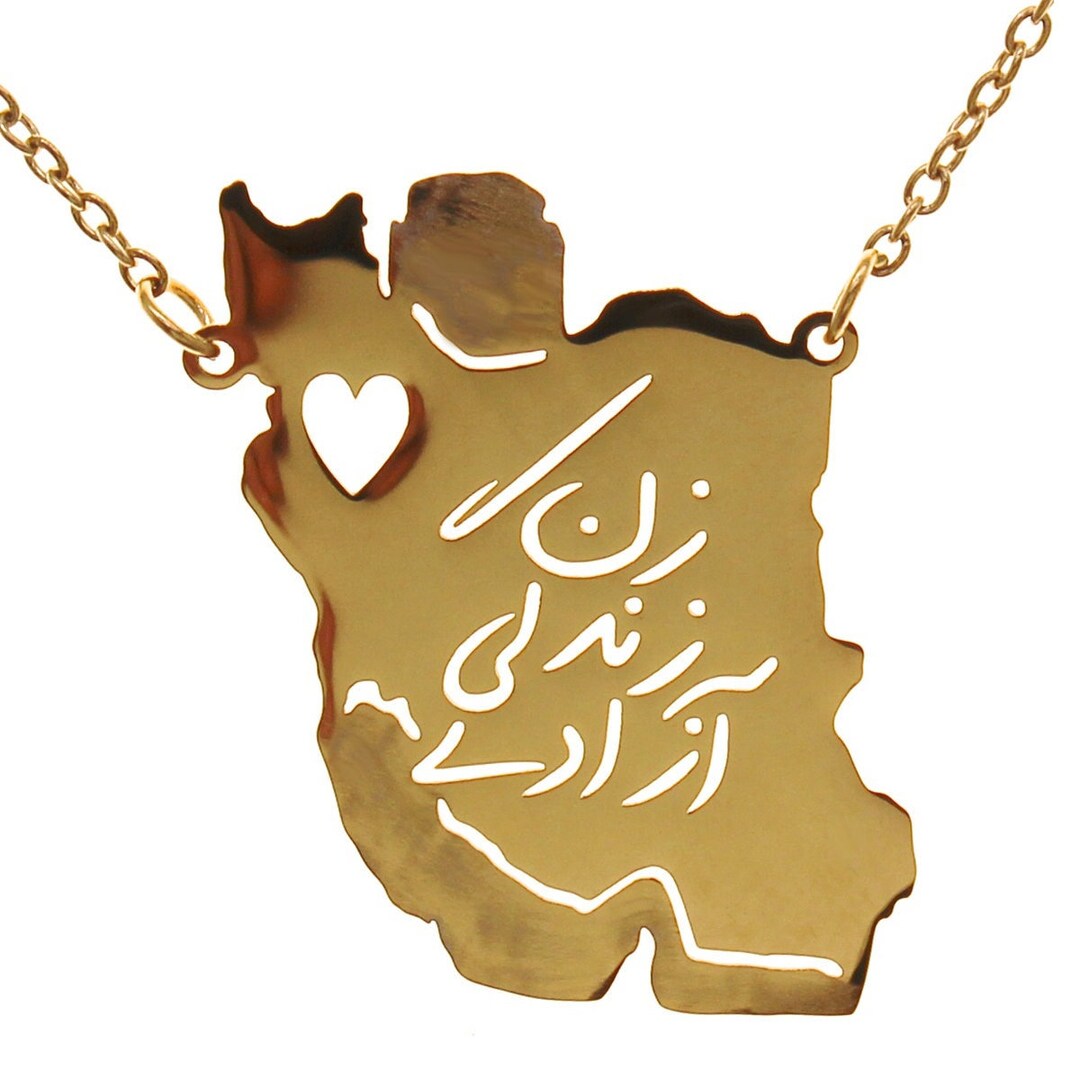 Woman Life Freedom Iran Map Necklace Pendant Chain - Etsy