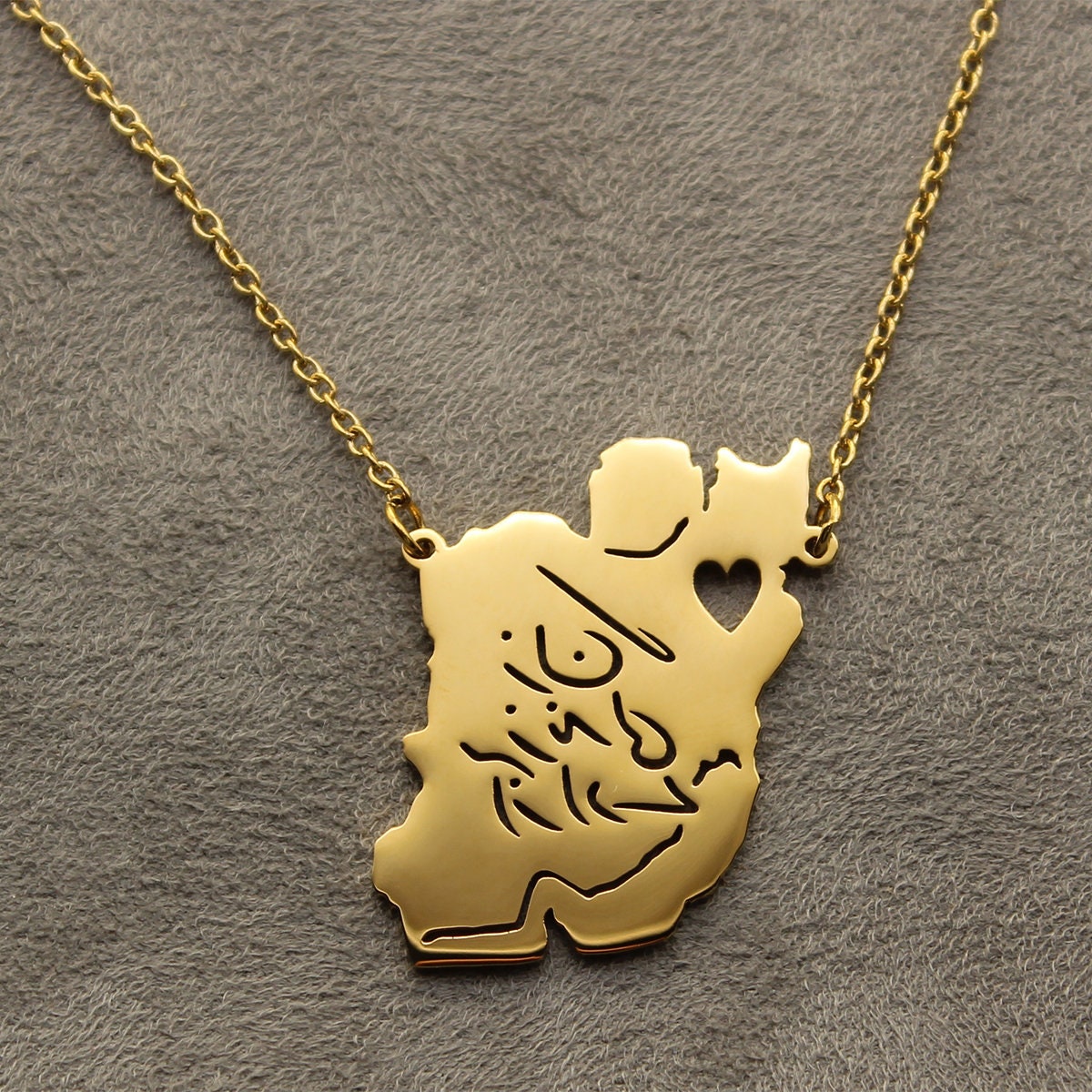 Woman Life Freedom Iran Map Necklace Pendant Chain - Etsy