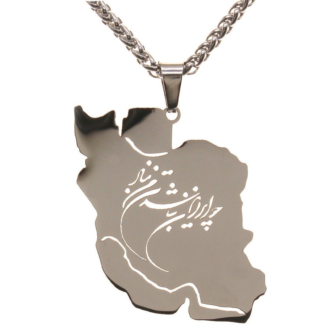 Iran Map Necklace Pendant Chain - Etsy