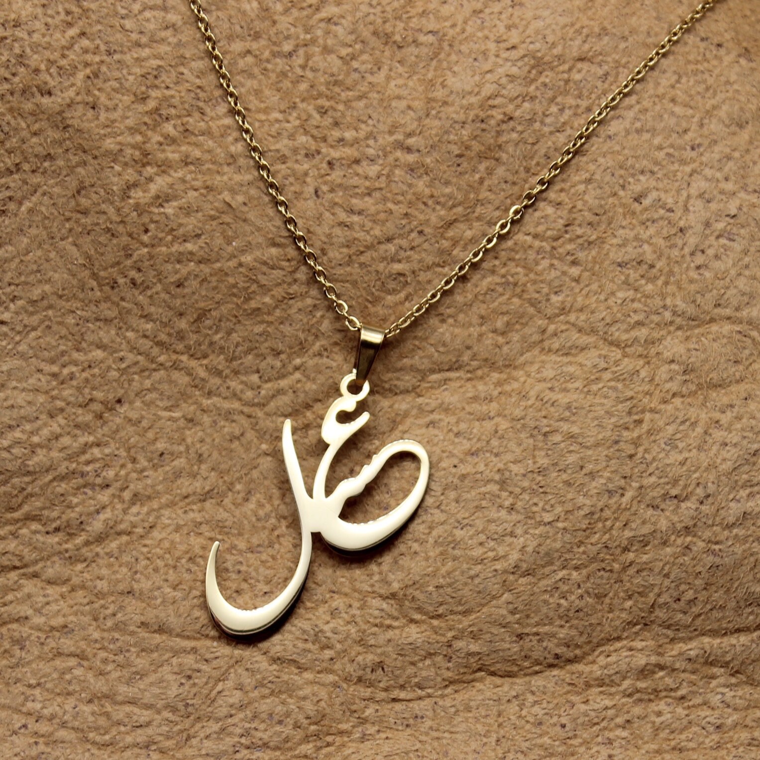 Handmade Personalized Persian Parsi Farsi Name Asal Necklace Locket ...