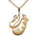 Iranian Persian Farsi Khoda Eshgh Pedar Madar Necklace - Etsy