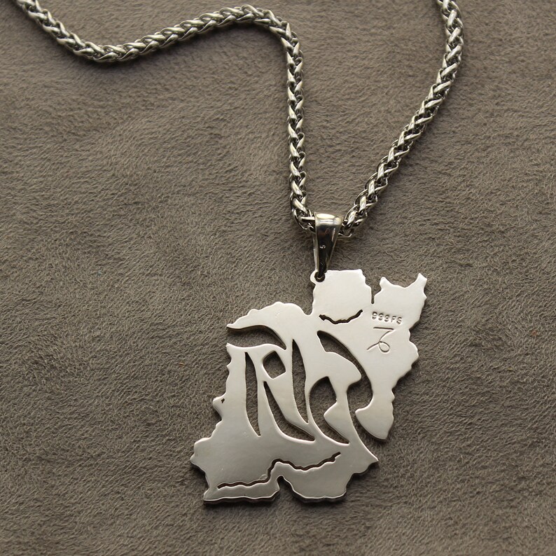 Iran Map Freedom Azadi Necklace Pendant Chain - Etsy