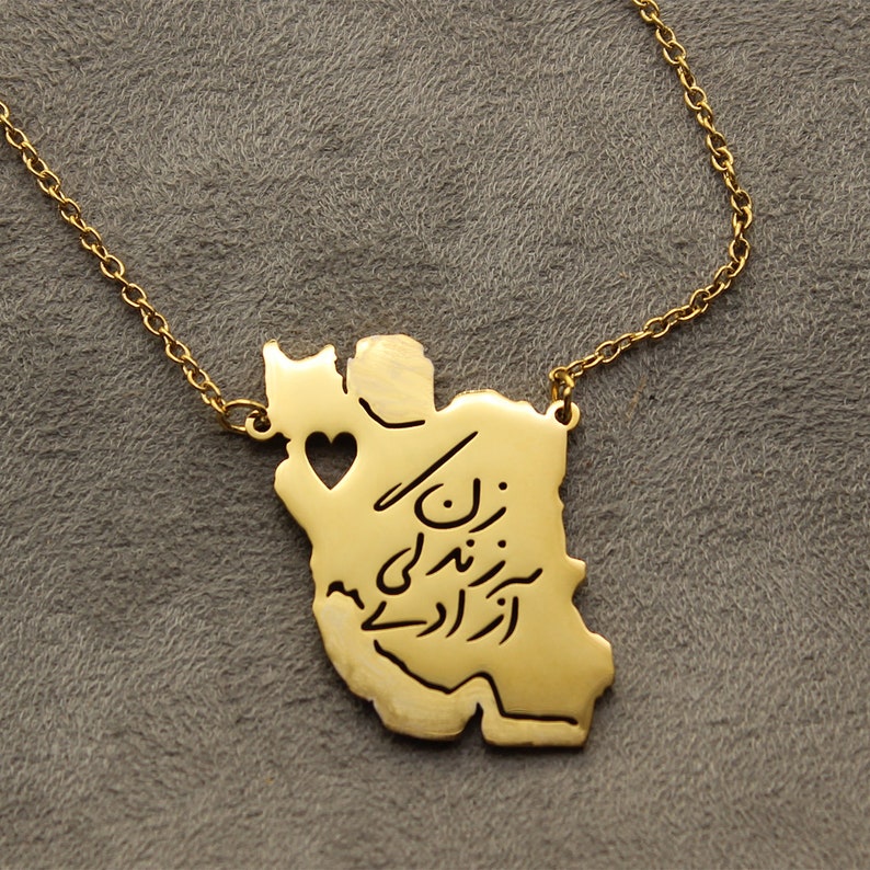 Woman Life Freedom Iran Map Necklace Pendant Chain - Etsy