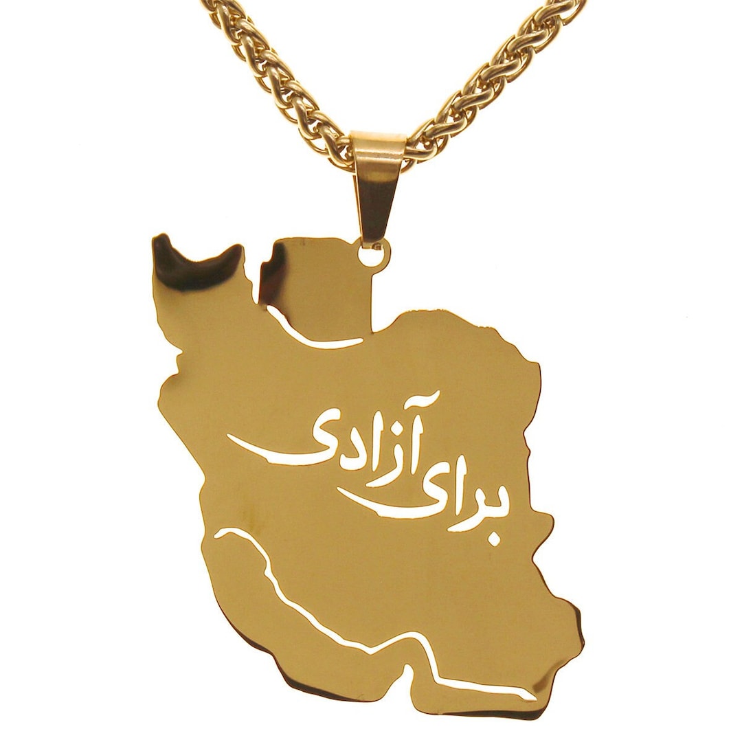 Iran Map Necklace Pendant Chain - Etsy