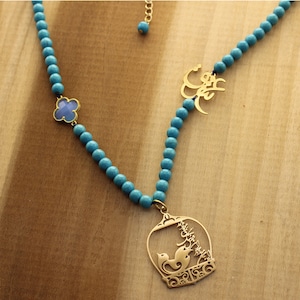 Persian Iranian Design Farsi Love Morghe Amin Wishes Bird Necklace - Etsy