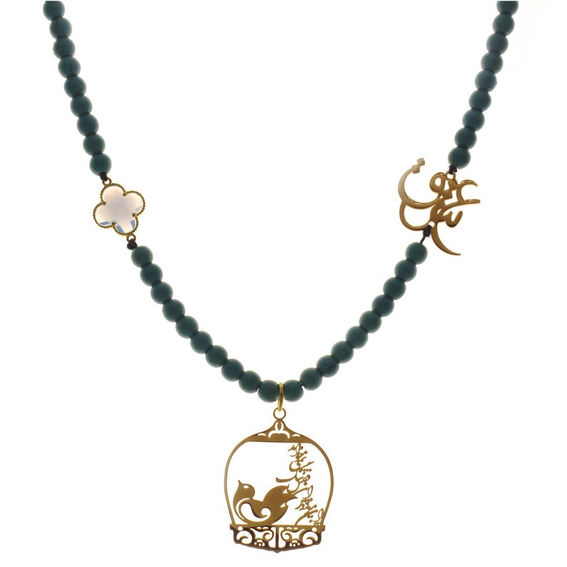 Persian Iranian Design Farsi Love Morghe Amin Wishes Bird Necklace - Etsy