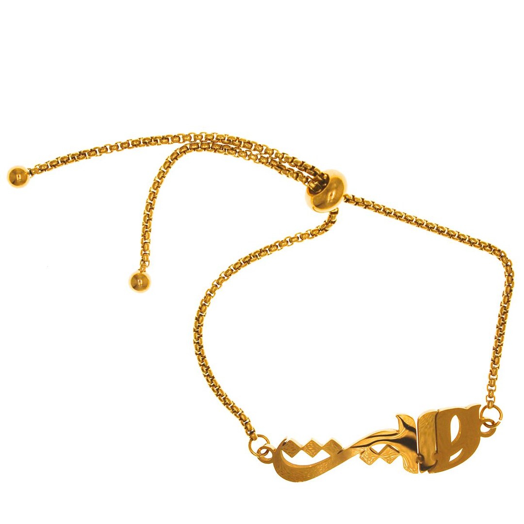 Persian Parsi Farsi Hich Bracelet - Etsy