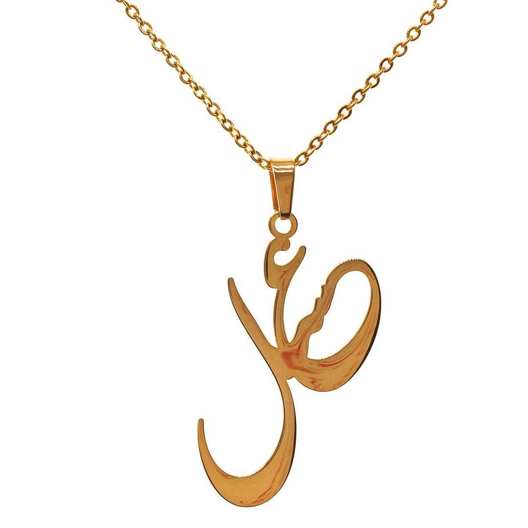 Handmade Personalized Persian Parsi Farsi Name Asal Necklace Locket ...