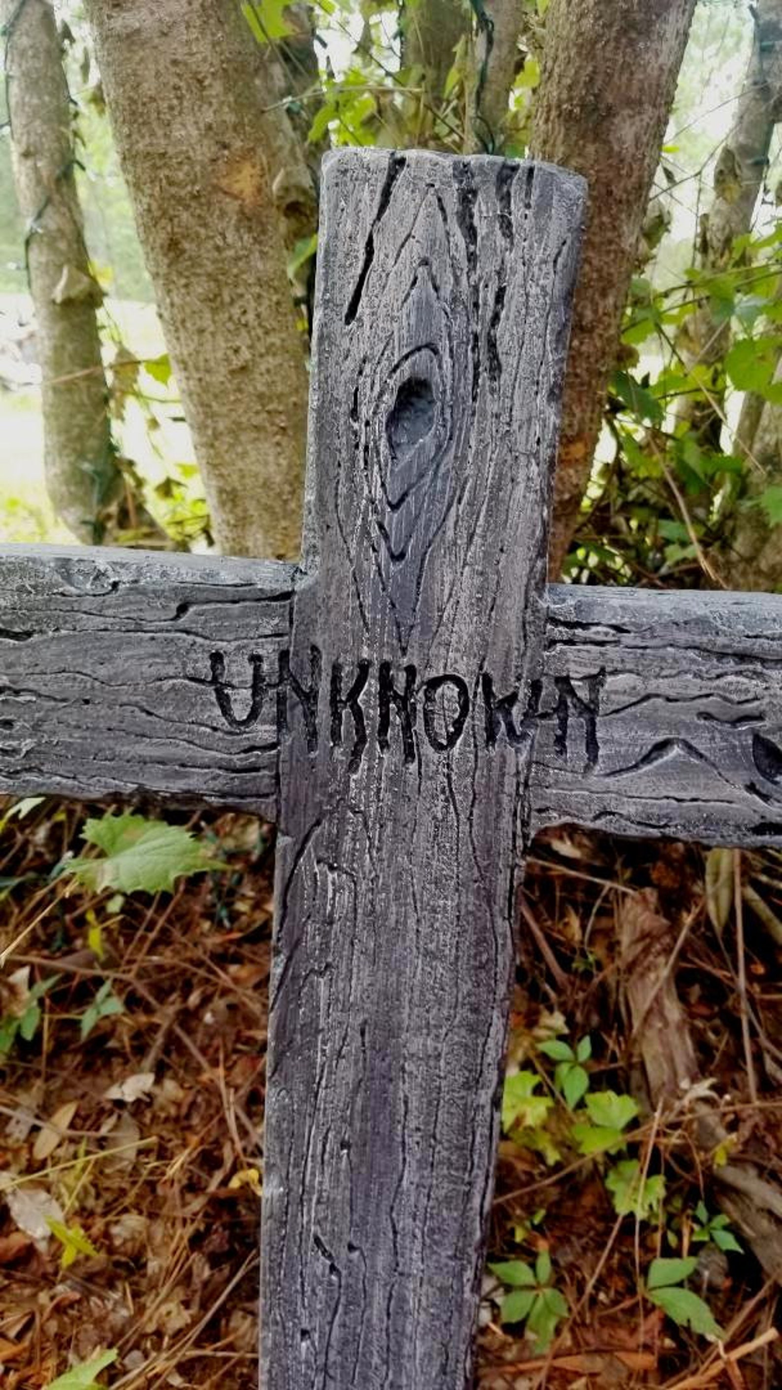 UNKNOWN Authentic Handmade Halloween Tombstone RIP Cross Prop | Etsy