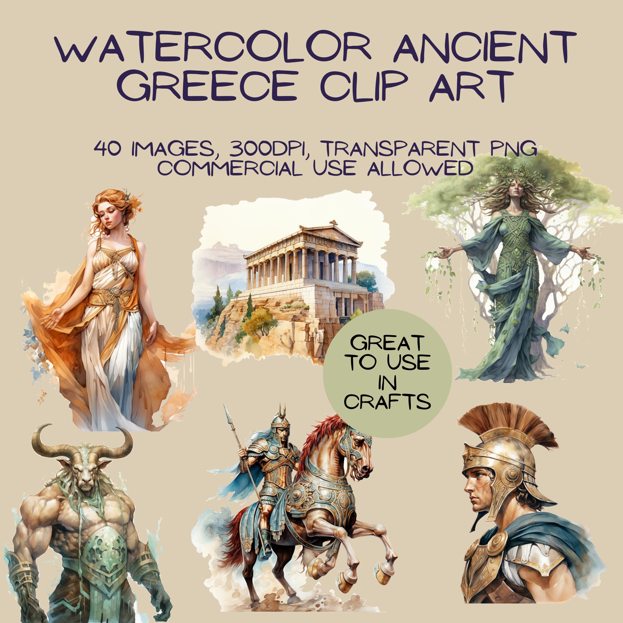 Watercolor Ancient Greece Clip Art, 40 Transparent Png Images, 300 Dpi ...