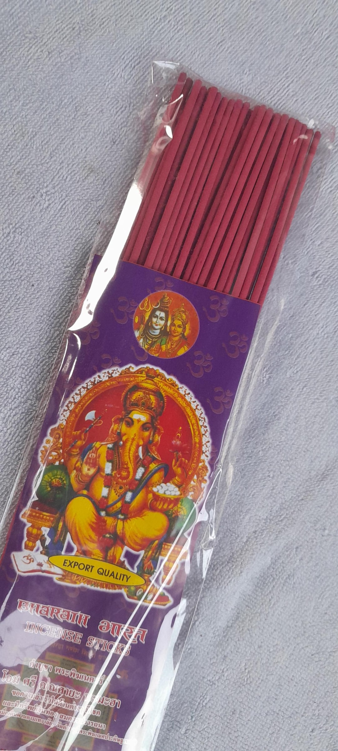 Ganesha Blessing Incense Sticks – Traditional Hindu Temple Aroma ...