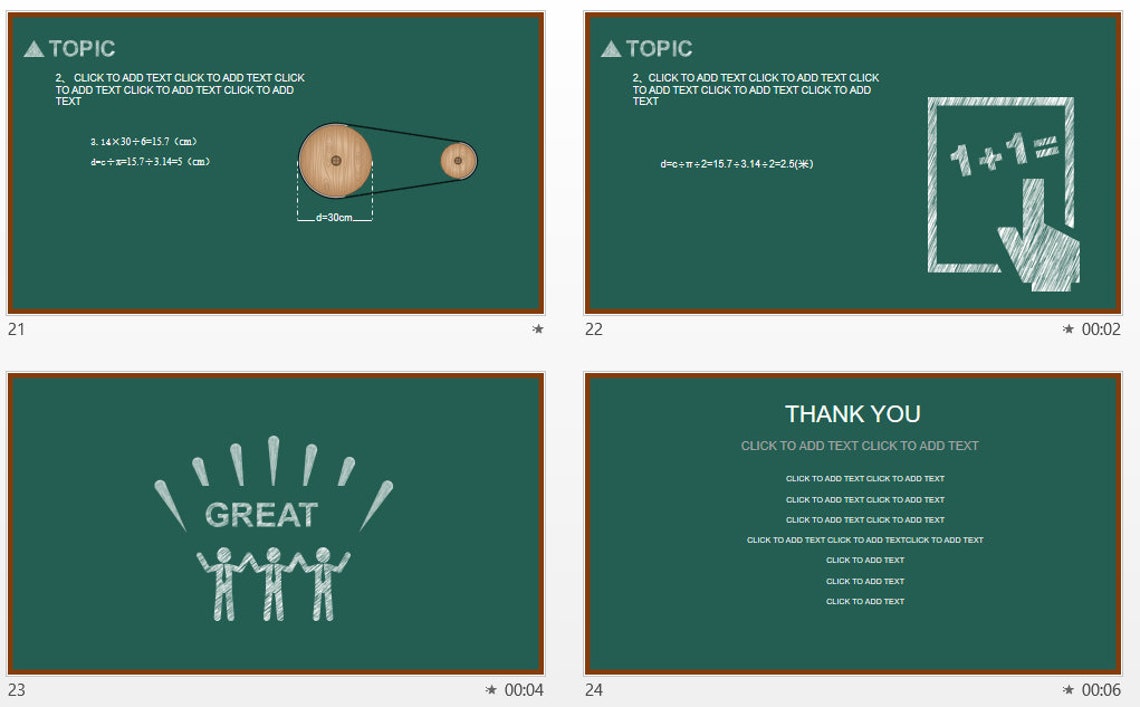 Math Lesson Powerpoint Template, Blackboard Powerpoint Template ...