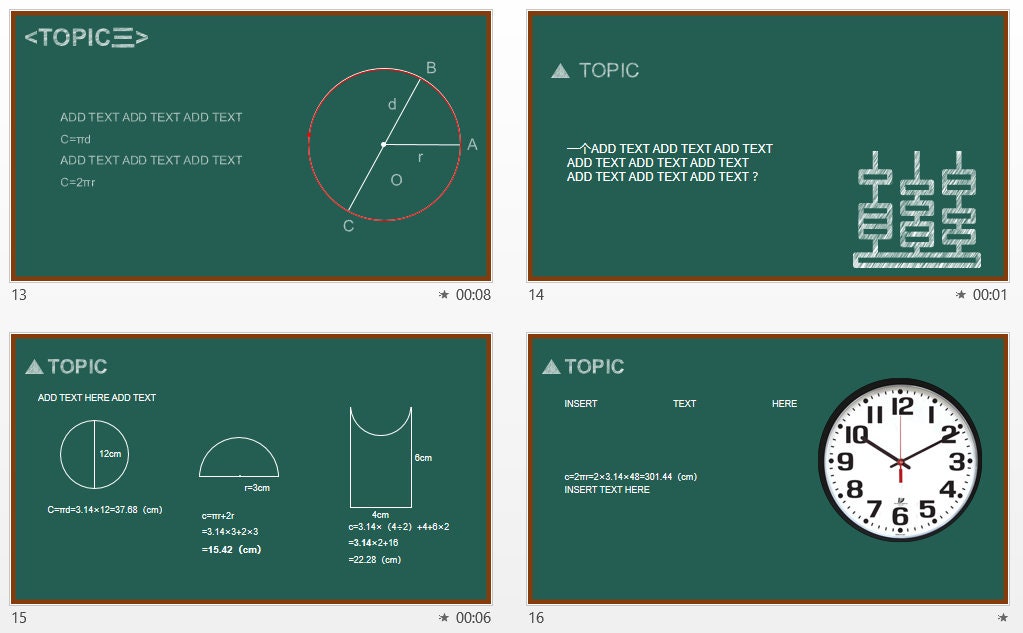 Mathe Lektion PowerPoint-Vorlage, Blackboard PowerPoint-Vorlage, Tafel ...