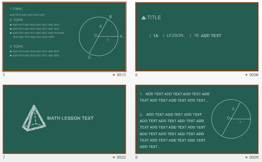 Mathe Lektion PowerPoint-Vorlage, Blackboard PowerPoint-Vorlage, Tafel ...