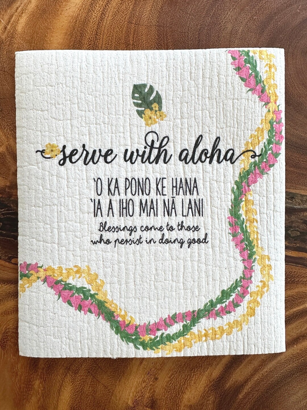 Swedish Sponge Dishcloth - Serve With Aloha - Olelo Hawaiian Hostess ...