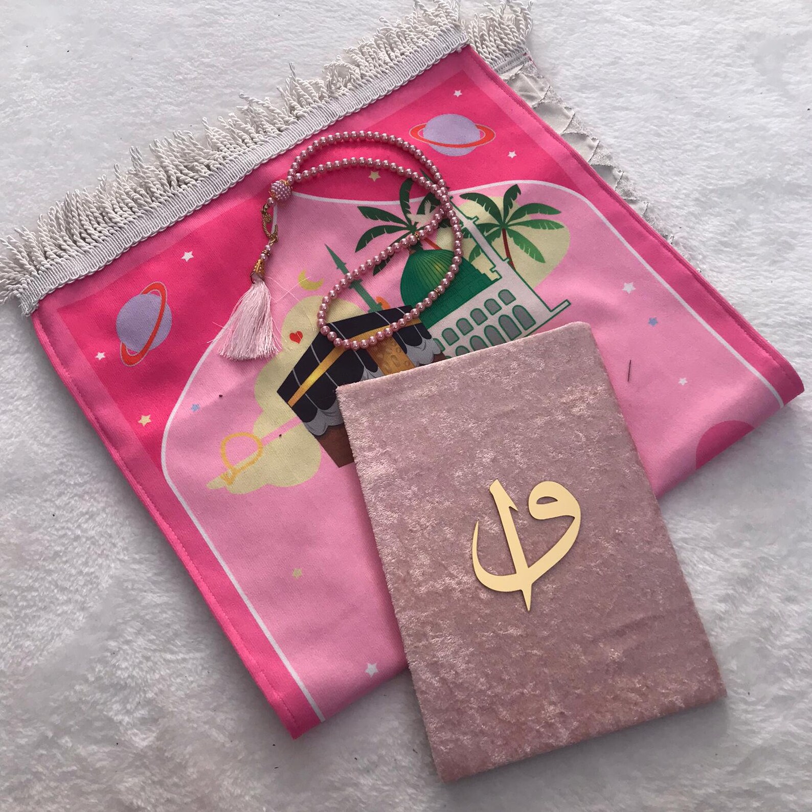 Gift Set for Children Prayer Rugs for Kids Islamic Toys for - Etsy