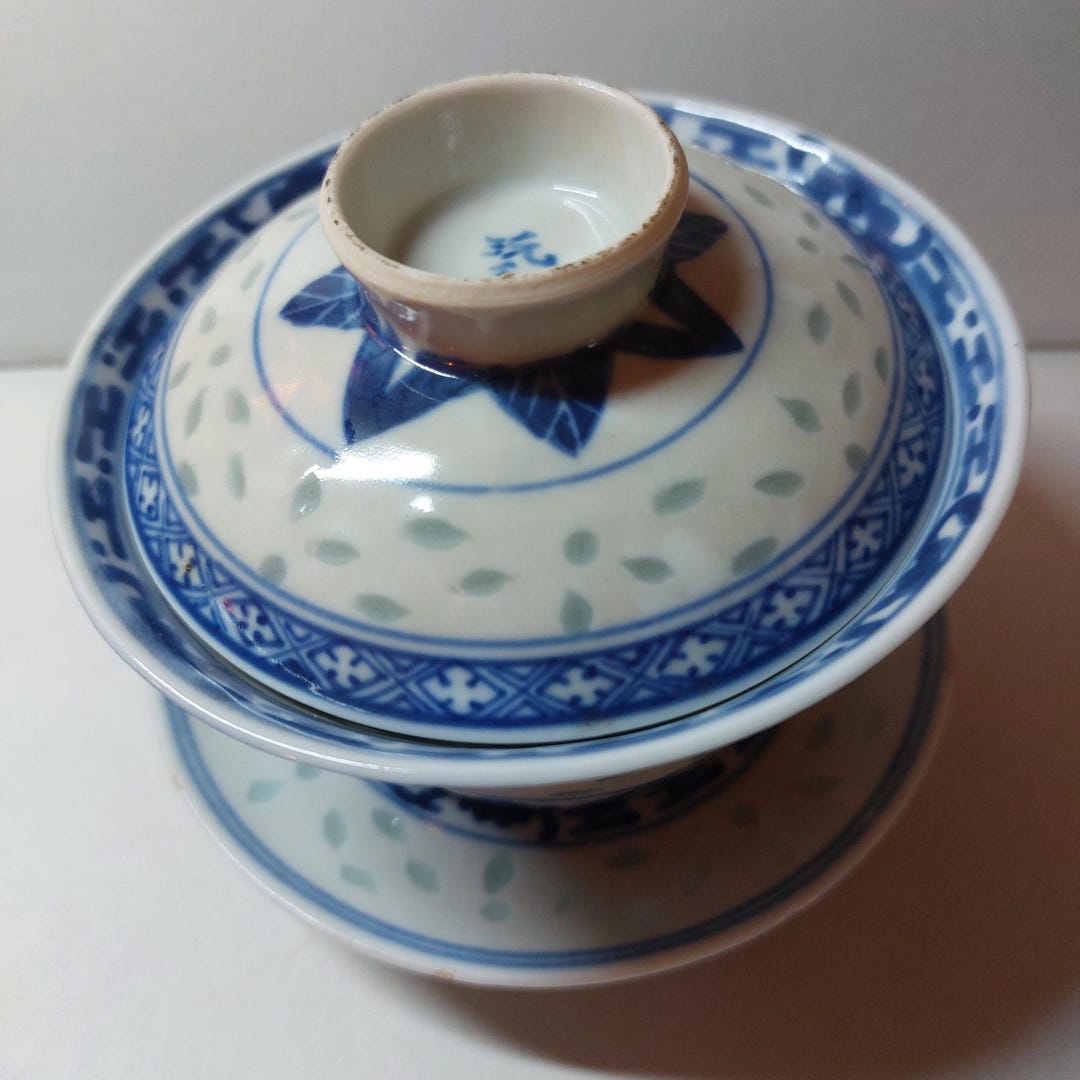 Chinese Rice Grain Three Piece Porcelain Tea/gaiwan Set Signed "wanyu ...