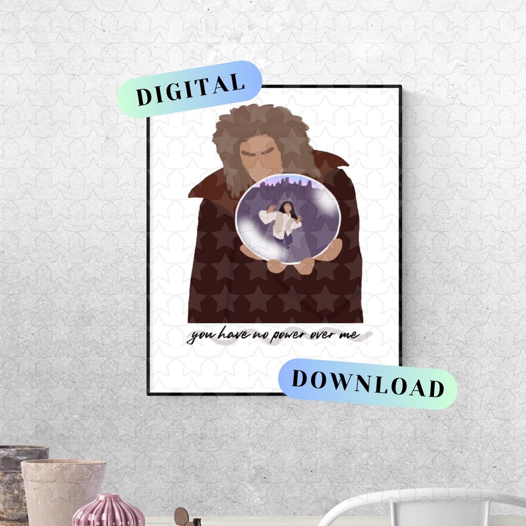 You Have No Power Over Me ~ Labyrinth Art ~ DIGITAL DOWNLOAD - Etsy