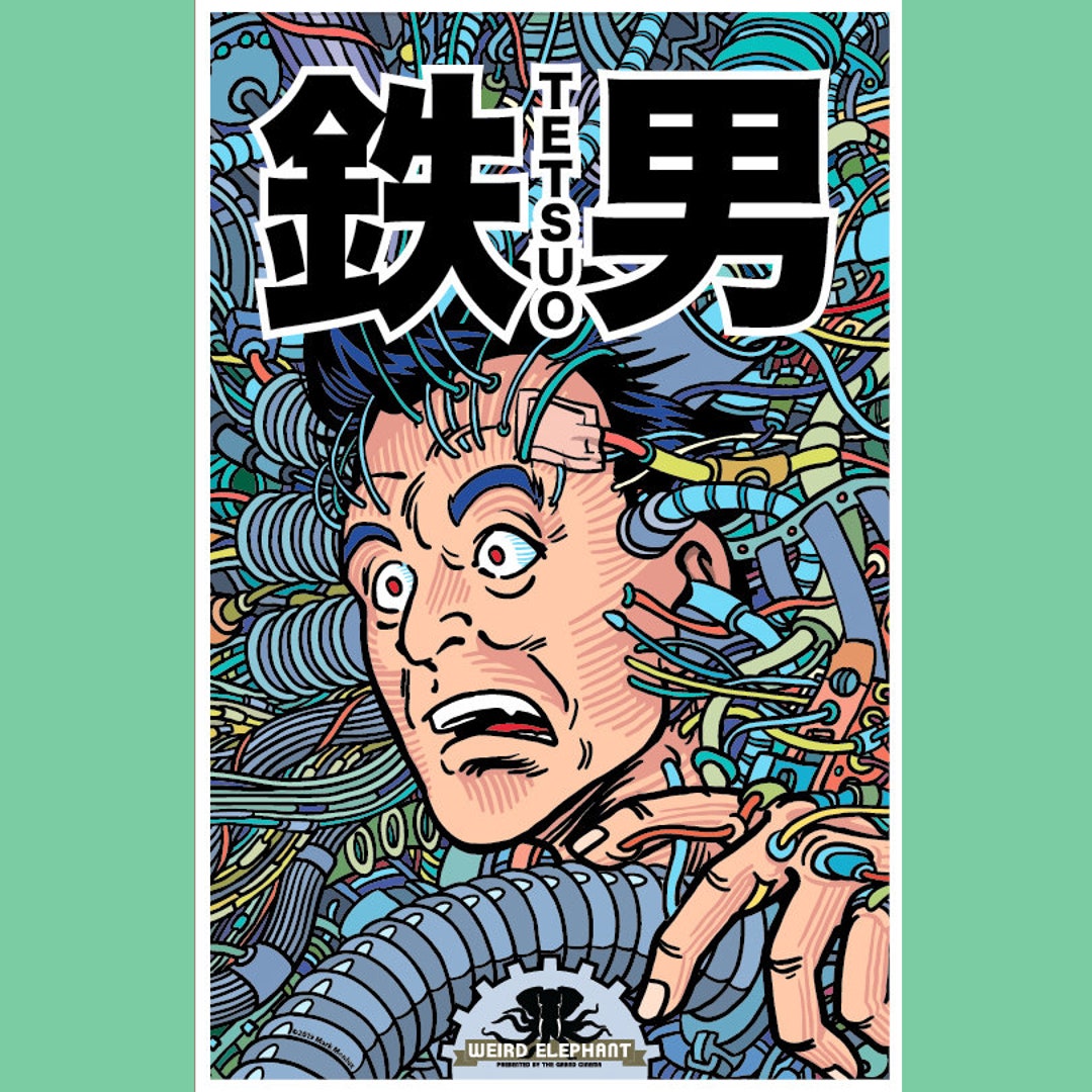 Tetsuo: Iron Man Poster - Etsy