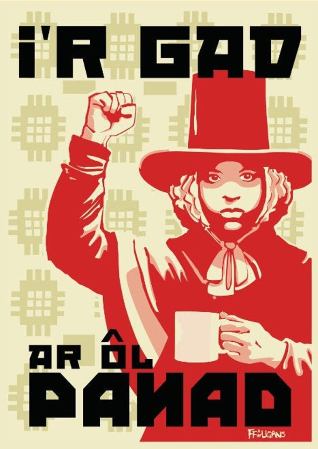 A4 Panad Poster - Etsy