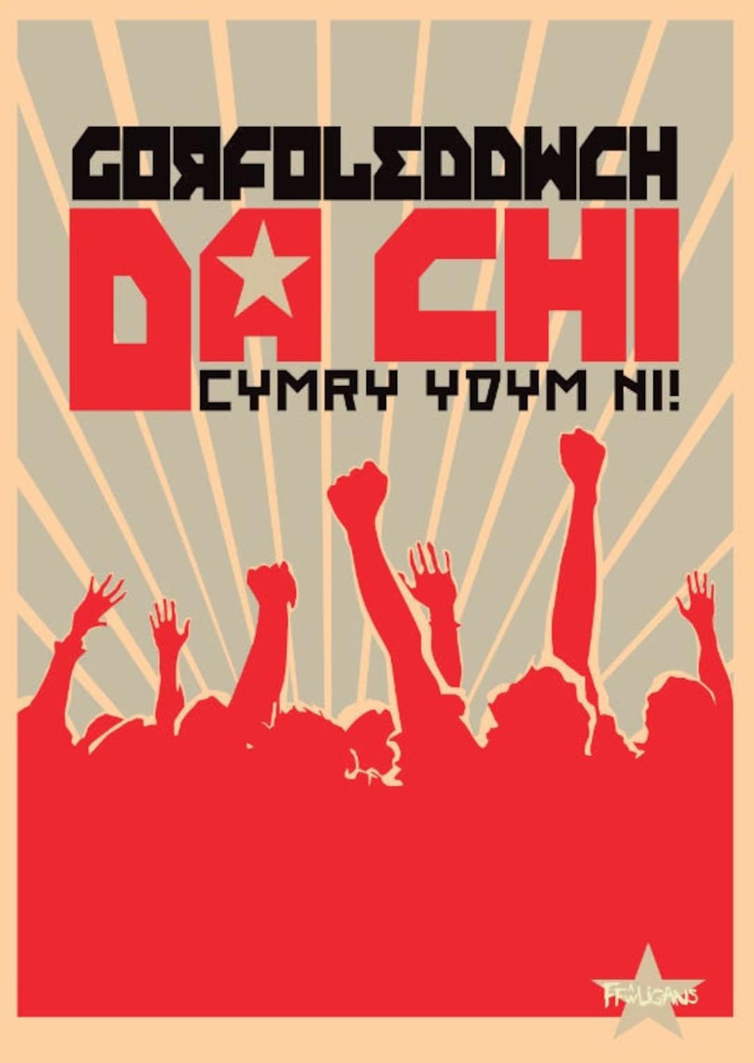 A3 Welsh Language Poster/poster Cymraeg Maint A3 - Etsy