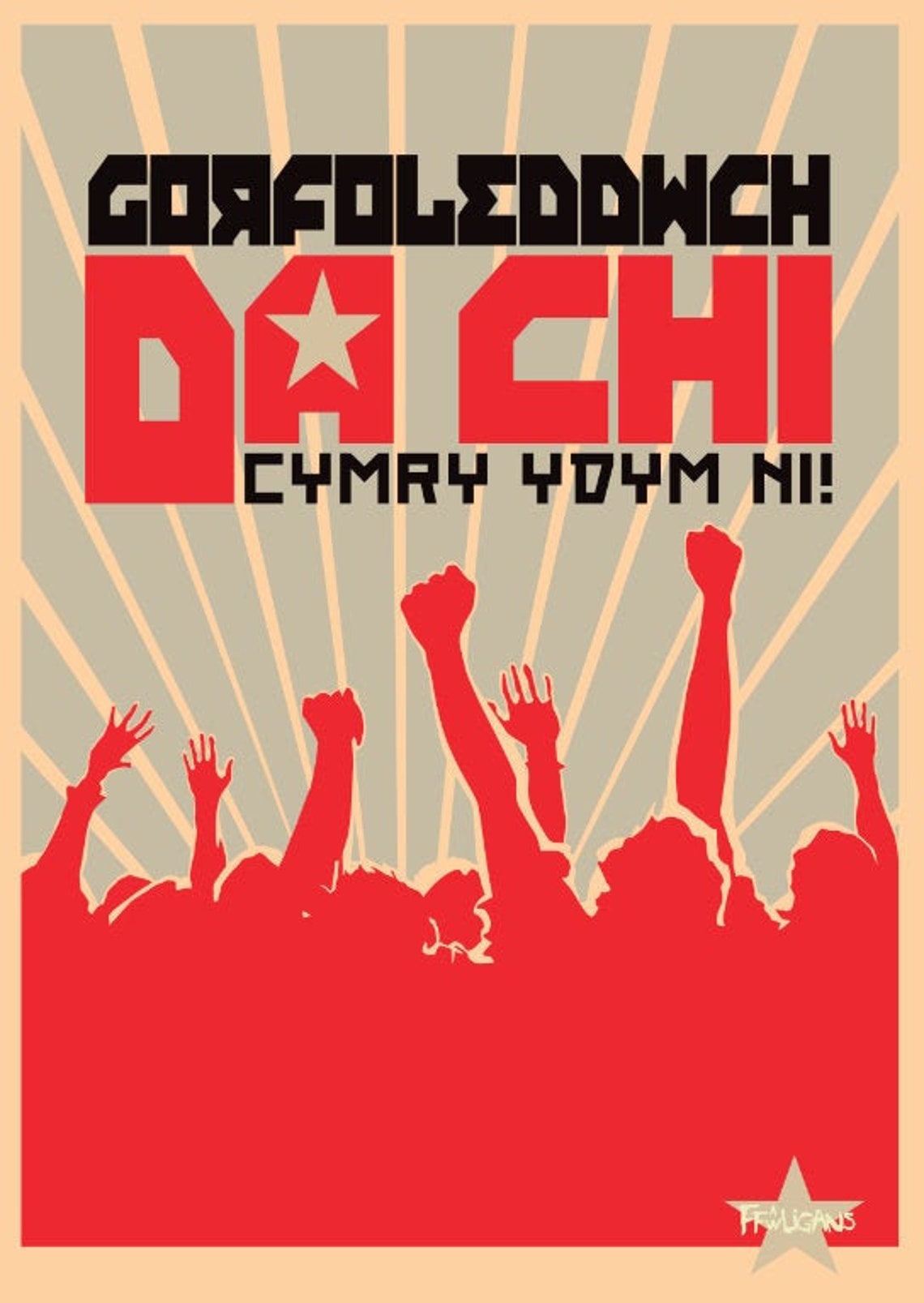 A3 Welsh Language Poster/poster Cymraeg Maint A3 - Etsy