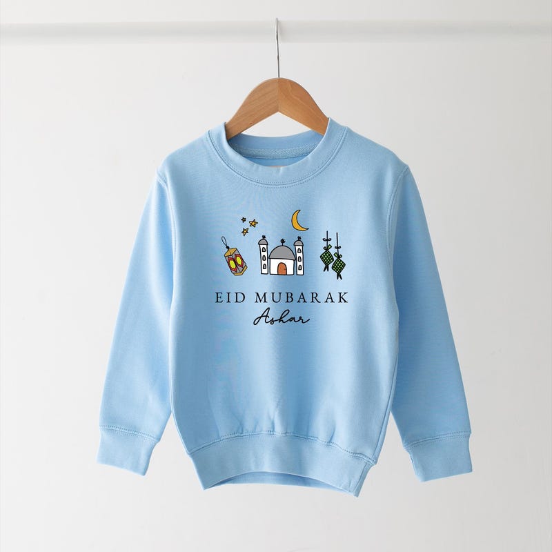 Eid Pajamas - Etsy UK