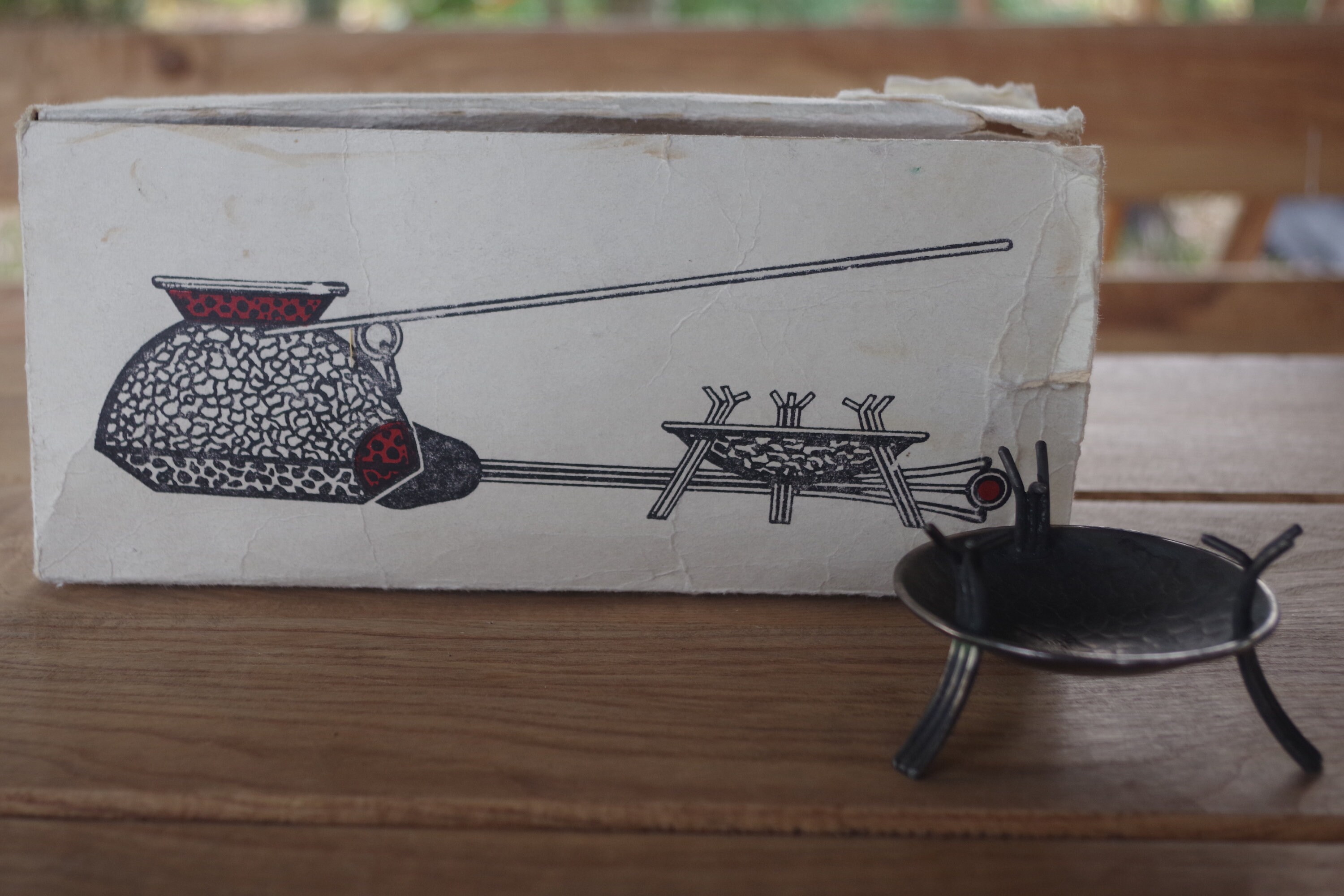 Coffee Maker Cauldron Coffee Set Hammered Steel Old - Etsy