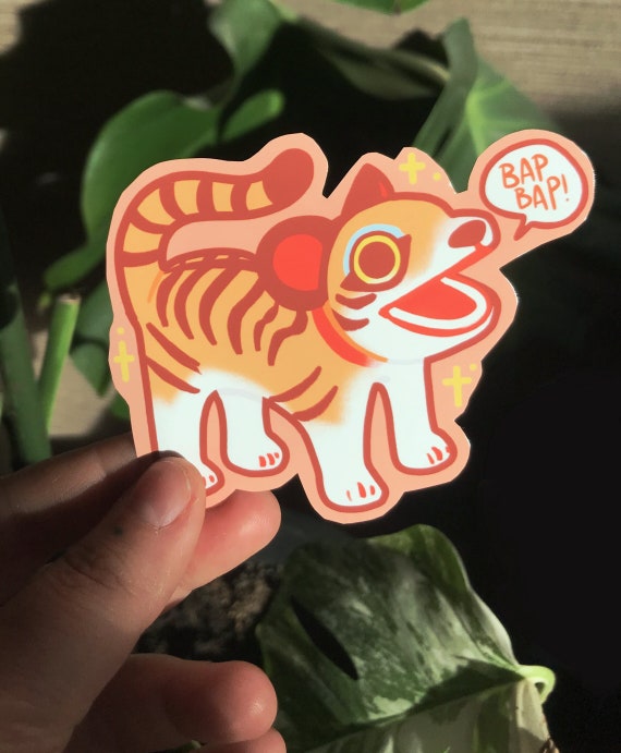 Bap Bap Paper Tiger Vinyl Sticker - Etsy